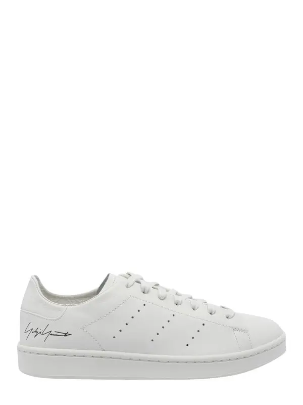 Adidas Sneakers - White