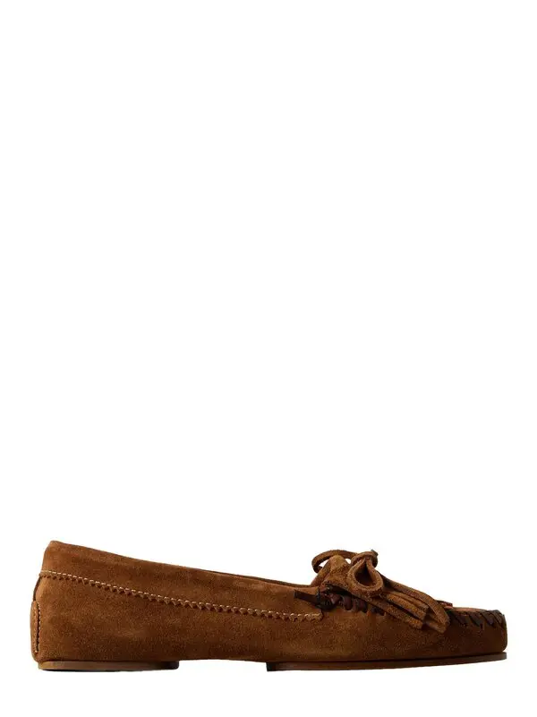 Paris Texas Indiana Fringed Suede Loafers - Brown