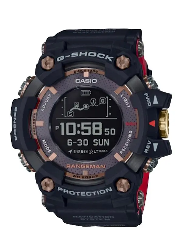 Casio G-shock 35th Anniversary Digital Watch - Resin