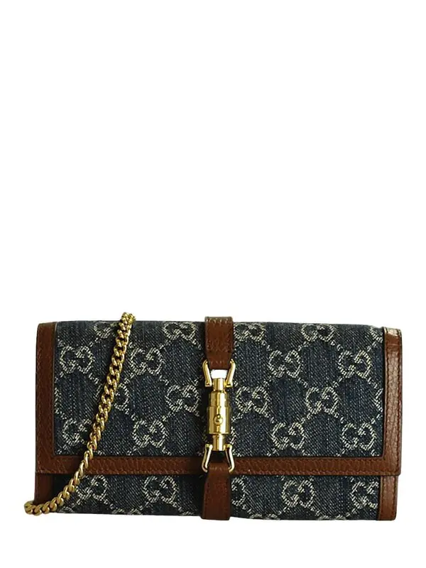 Gucci Jackie 1961 Horsebit Wallet-on-chain - Brown