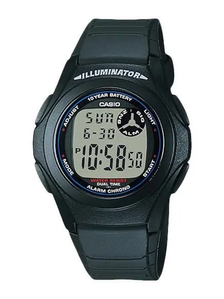 Casio G-shock Digital Watch - Resin
