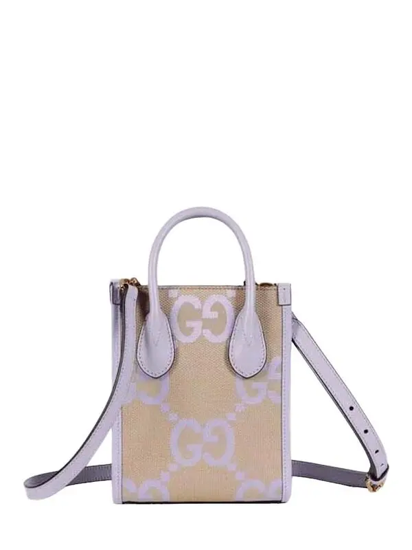 Gucci Jumbo Gg Mini Tote Bag - Beige/lilac
