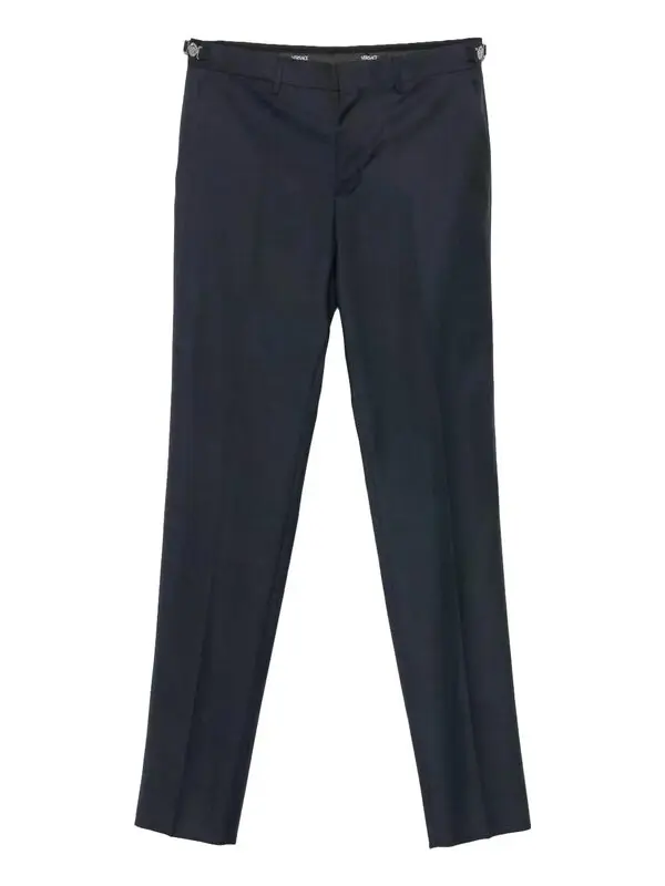 Versace Wool Formal Trousers - Blue