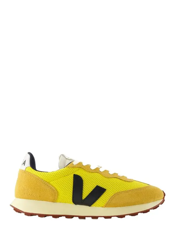 VEJA Rio Branco Ii Sneakers - Yellow