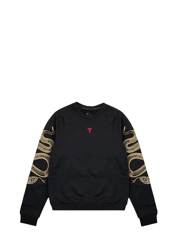 Nike Kobe Year Of The Mamba Thermafit Long Sleeve Crewneck Sweatshirt - Black