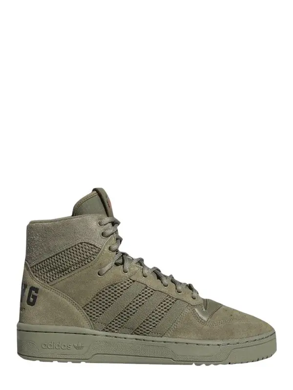 Adidas Fat Tiger Workshop X Rivalry Hi 'we All We Got' High-top Sneakers - Green