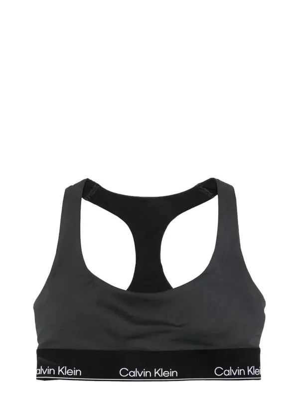 Calvin Klein Logo-waistband Sports Bra - Black