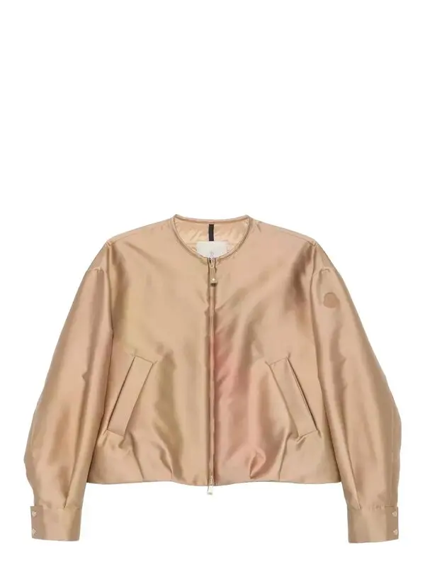 Moncler Maupa Bomber Jacket - Neutrals