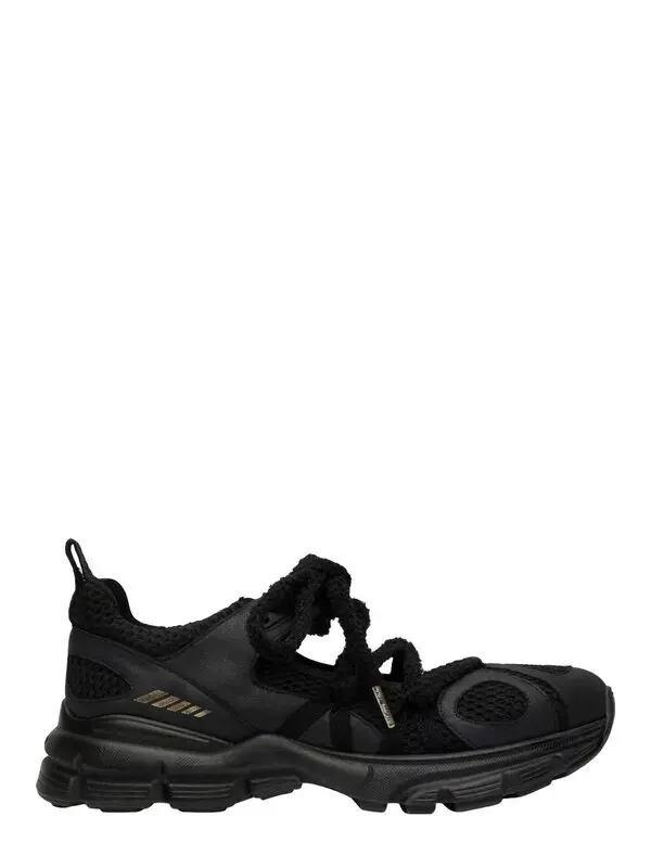 Axel Arigato Marathon Ballet Sneakers - Black