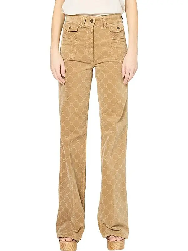 Gerard Darel Anna High-waist Flared Jeans - Sand