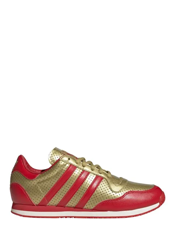 Adidas Sneakers - Gold