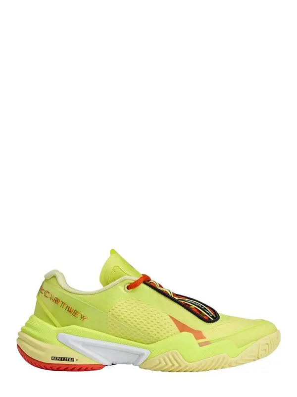 Adidas Stella Mccartney Barricade Sneakers - Yellow