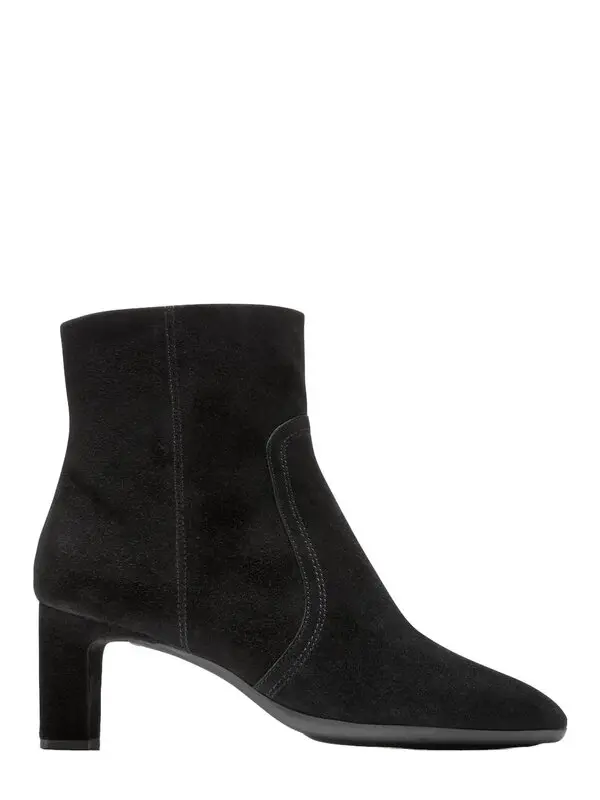 Cole Haan Grand Ambition Alainne Boots - Black