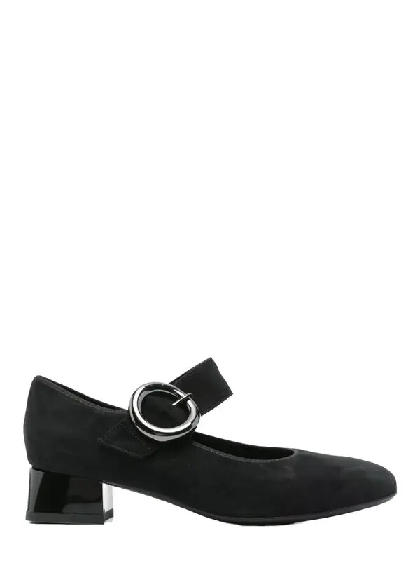 ARA 35mm Graz 2.0 Pumps - Black