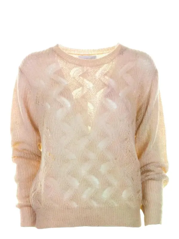 CINQUE Ribbed-knit Mohair Sweater - Neutrals