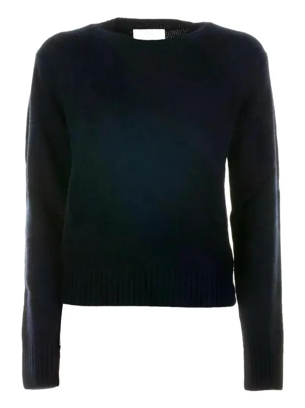 CINQUE Ribbed Cashmere Sweater - Blue