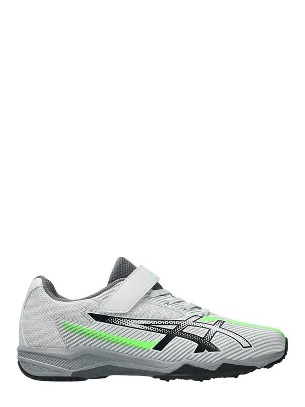 Asics Lazerbeam Sk-mg B Gs Sneakers - Grey