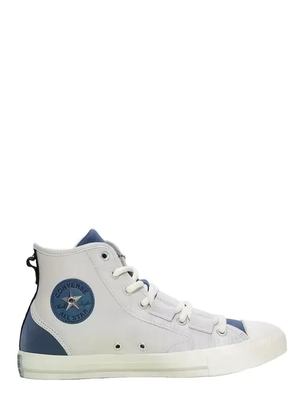 CONVERSE Chuck Taylor All Star Hi Naruto Kakashi Sneakers - Neutrals