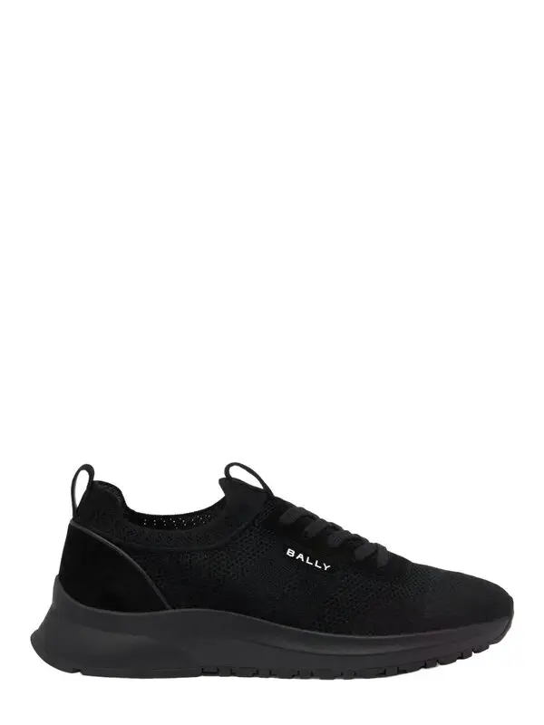 Bally Outline Slip-on Sneakers - Black