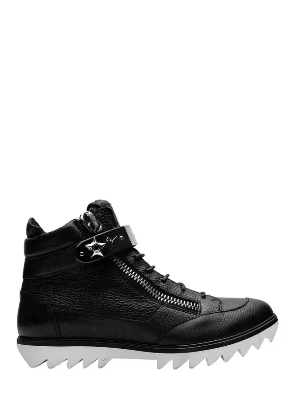 GIUSEPPE ZANOTTI Zip-detail Leather Biker Boots - Black