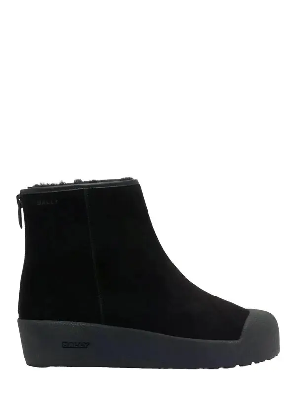 Bally Suede Zip Boots - Black