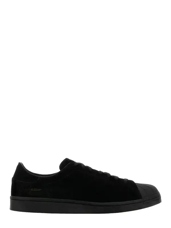 KURO Superstar Suede Sneakers - Black