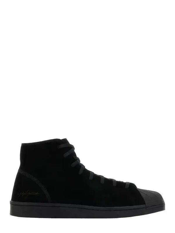 KURO Pro Model Suede High-top Sneakers - Black