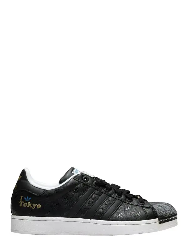 Adidas Superstar 2 City Sneakers - Black