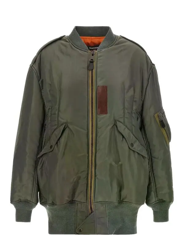Junya Watanabe Padded Bomber Jacket - Green