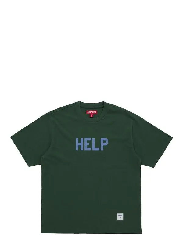 Supreme Help Short Sleeve Top - Dark Green