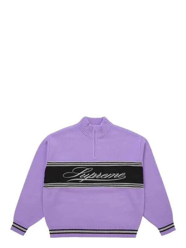 Supreme Script Stripe Half Zip Sweater - Purple
