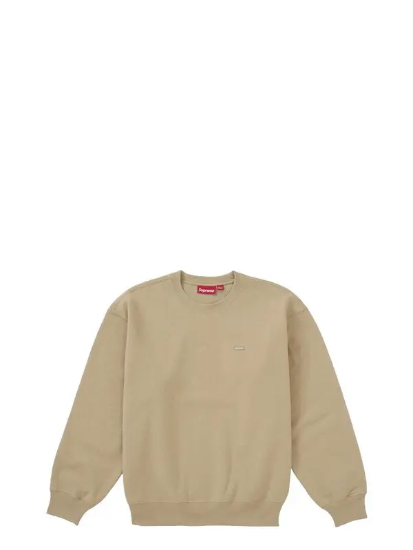 Supreme Small Box Crewneck Sweatshirt - Brown