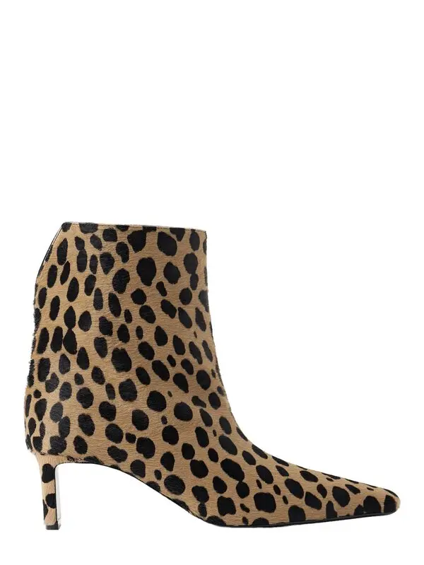 Khaite Ona Leopard-print Ankle Boots - Animal Print