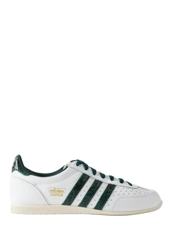 Adidas Originals By Alexander Wang Japan W Perforated Leather Sneakers - White