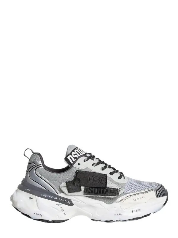 Dsquared2 Lace Up Sneakers - Grey