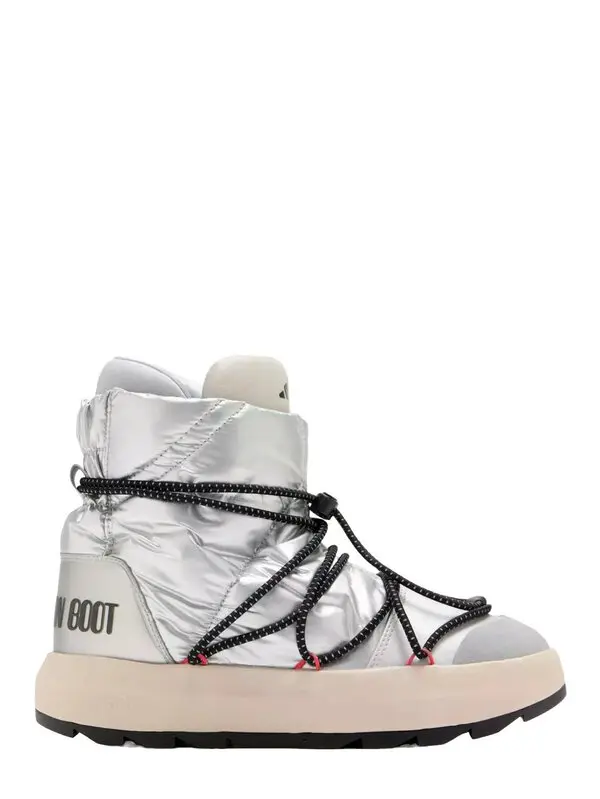 Adidas Quilted Lace-up Boots - Silver