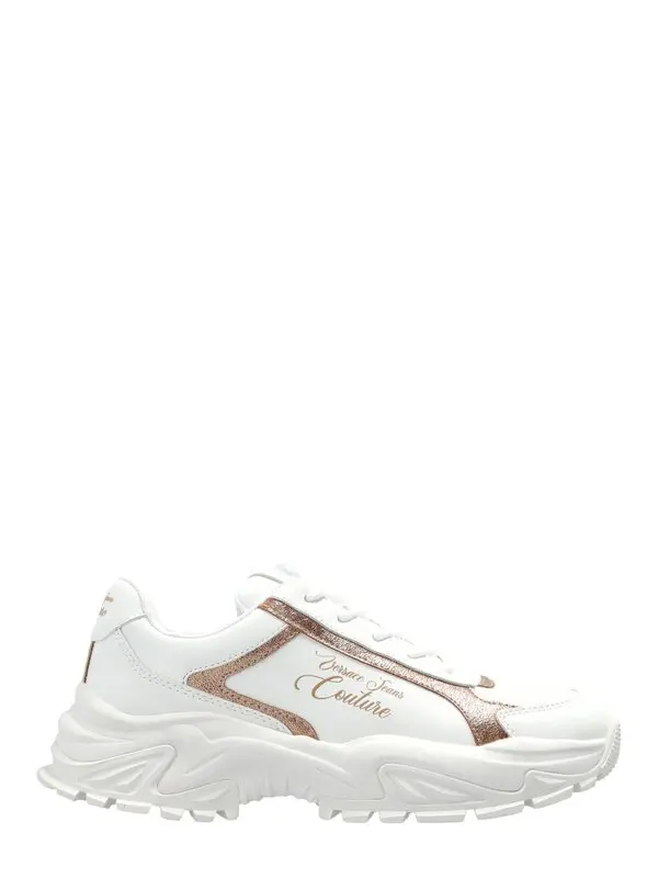 Versace Logo Printed Sports Shoes - White