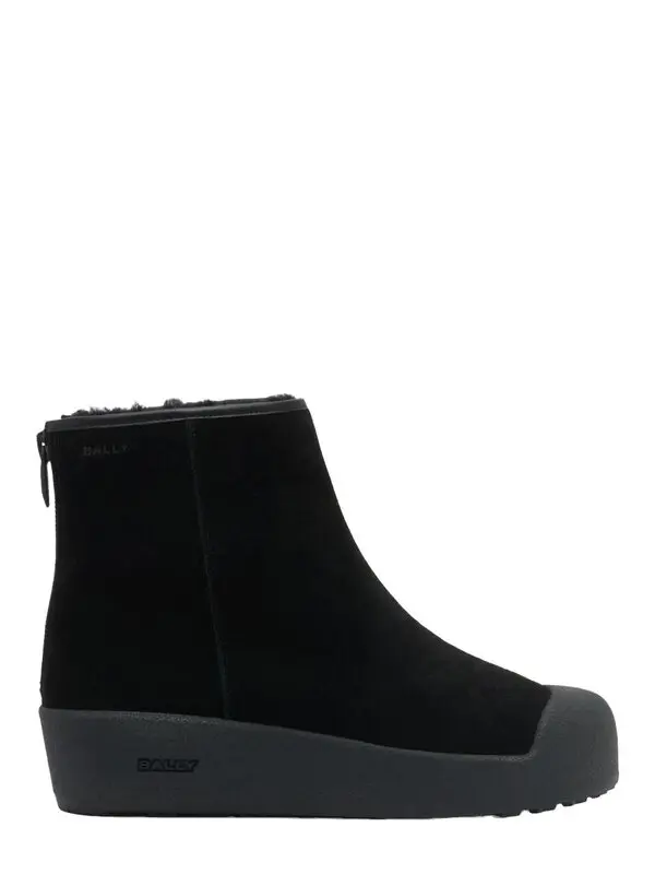 Bally Suede Ankle Boots - Black