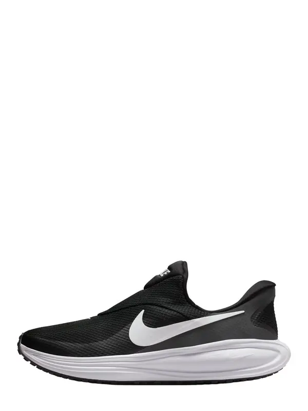 Nike Revolution Easyon Road Running Shoes - Black