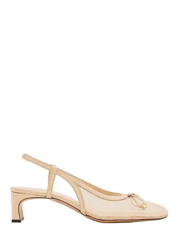 ODISSI Alice Mesh Slingbacks - Beige