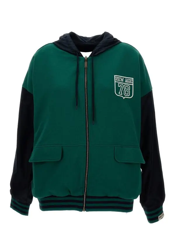 GOLDEN GOOSE Hooded Reversible Jacket - Green