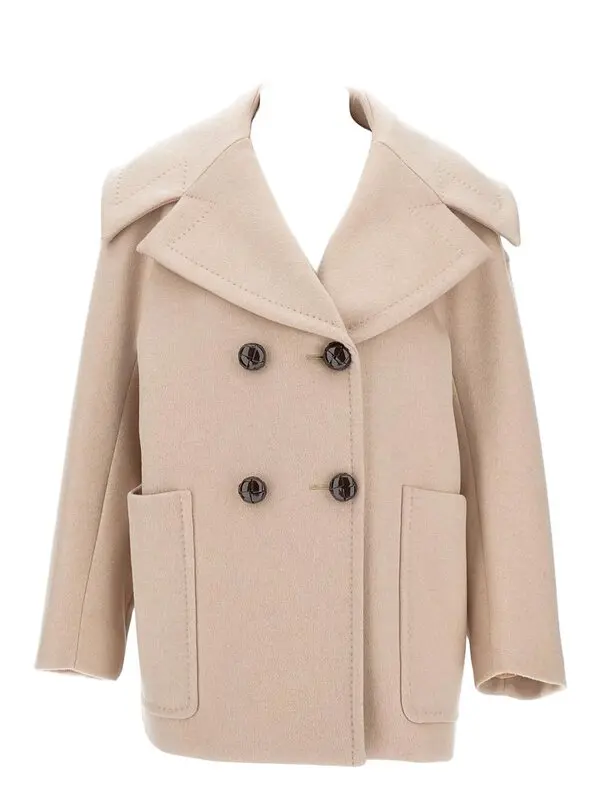 Max Mara Atelier Wool Jacket - Beige
