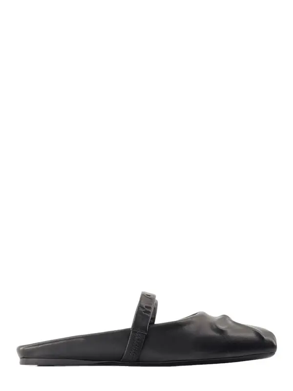 Marni Leather Mules - Black