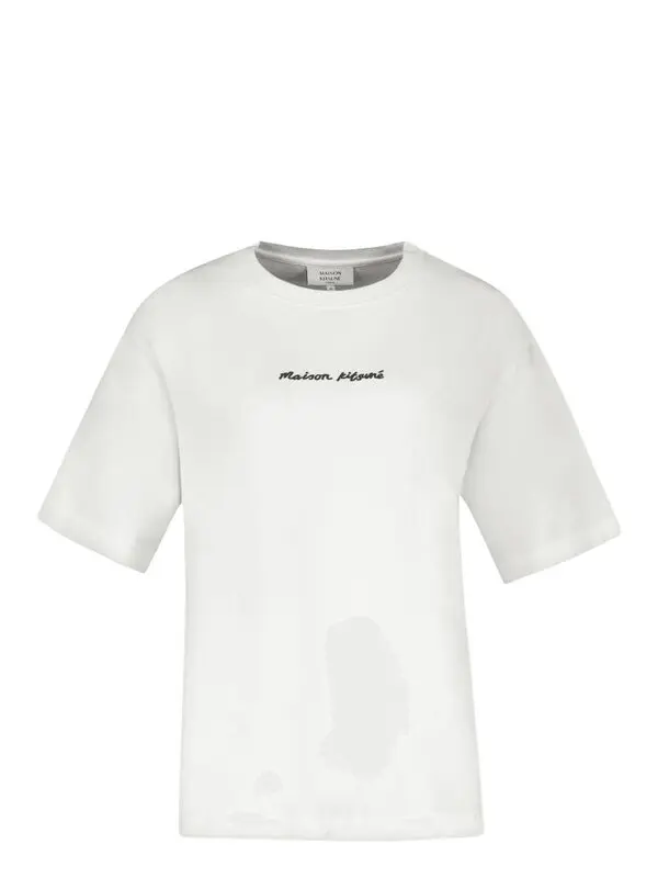 Maison Kitsuné Oversized Cotton T-shirt - White