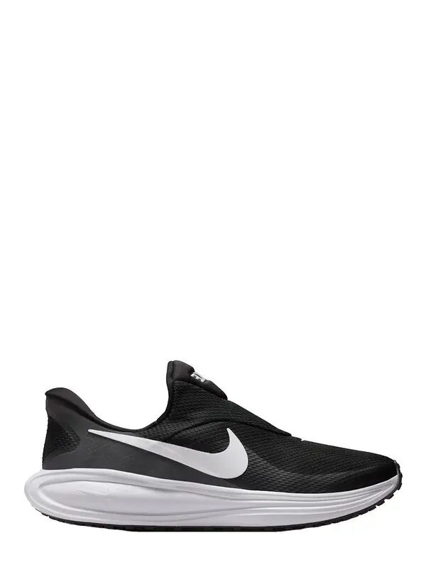 Nike Revolution Easyon Sneakers - Black/anthracite/wolf Grey