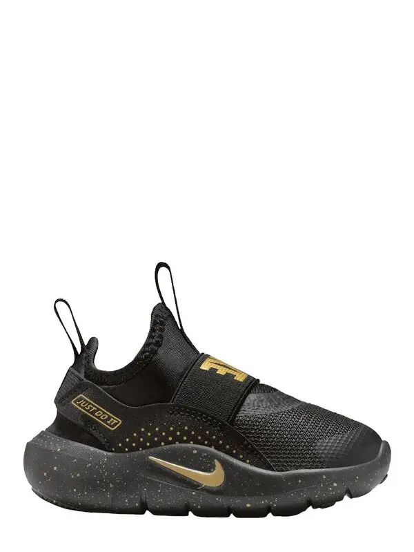 Nike Flex Runner 4 - Black/metallic Gold
