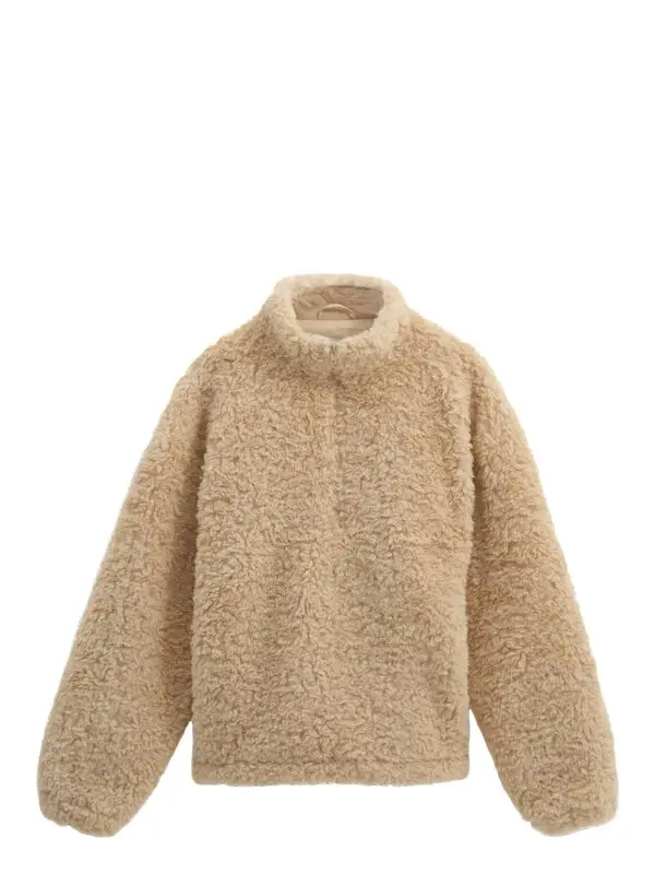 WAX LONDON Fleece Jacket - Beige