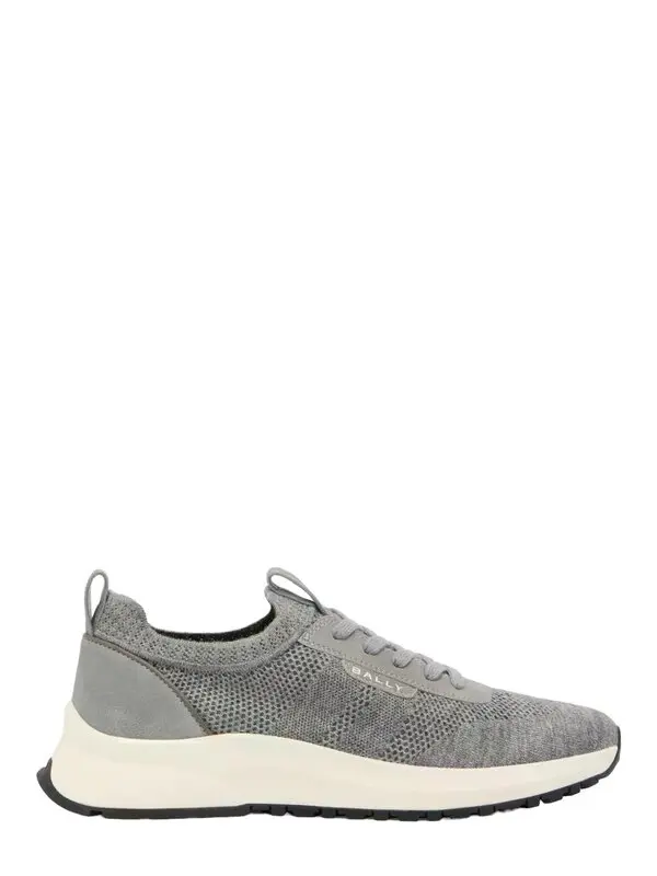 Bally Outline Sneakers - Grey