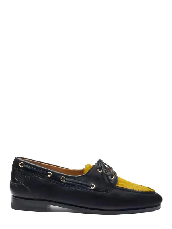 Bally Plume Leather Loafers - Black