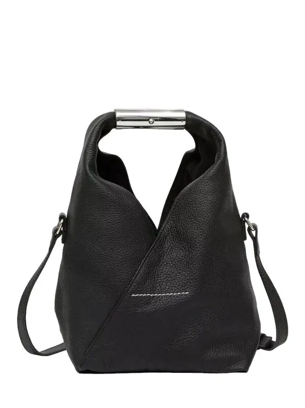 MAISON MARGIELA Small Japanese Tote Bag - Black
